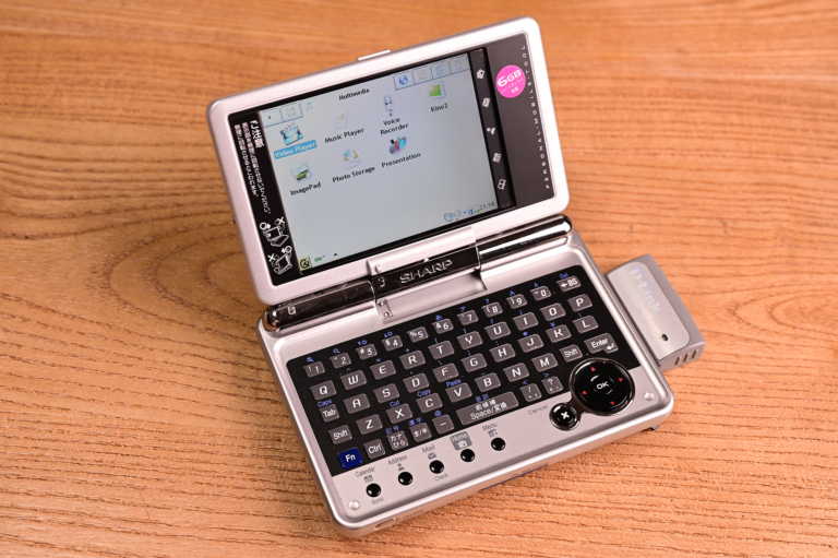 Zaurus ？寻找最后的恐龙！ - GeekLogic