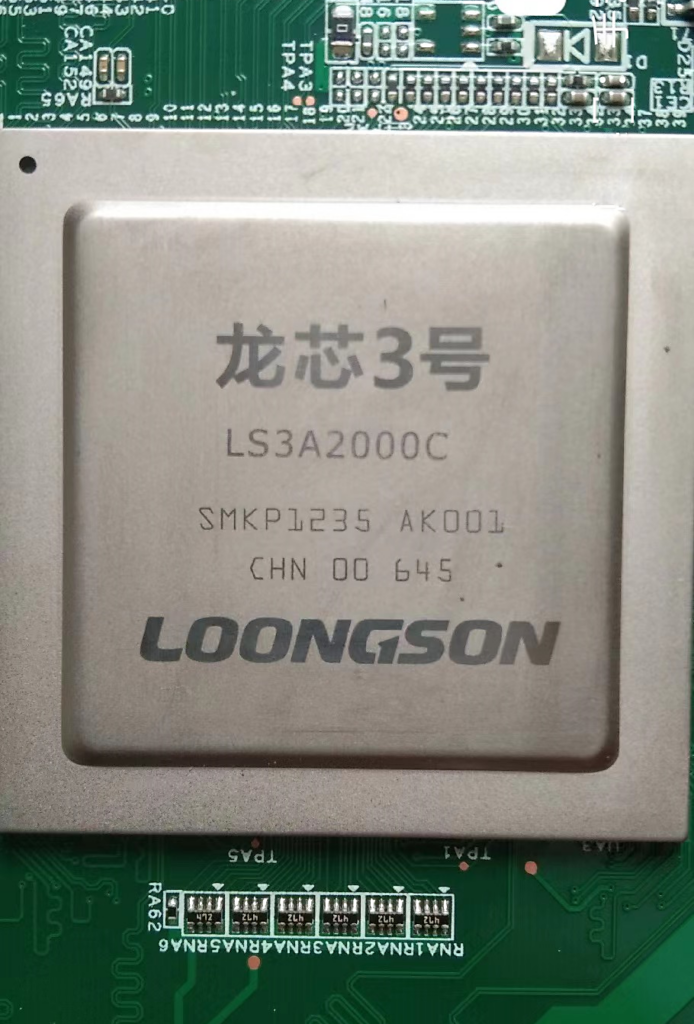 GeekLogic - 极客逻辑